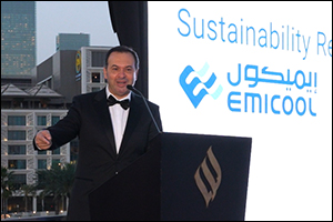 Latest Press Release Banking and Investments Industry from Dubai ...