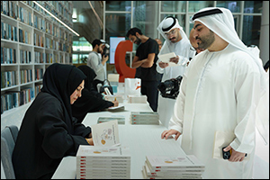 Latest Press Release Education and Training Industry from Dubai. Submit ...