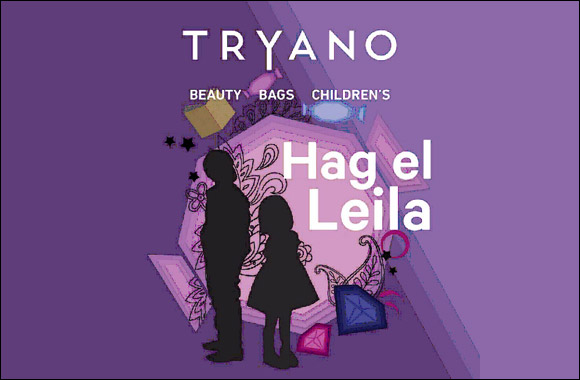 Starts from Monday, November 11, 2024 to Wednesday, November 13, 2024 ...