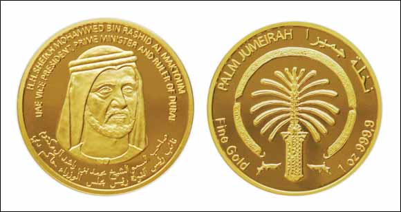 Noor Islamic Bank Offers UAE Gold Bullion Coins in Partnership with ...